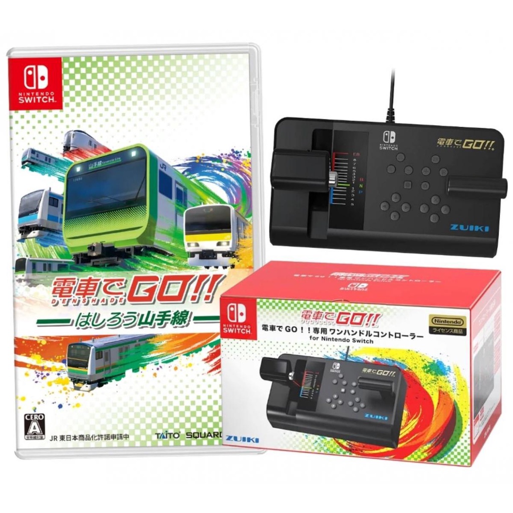 Jual Nintendo Switch GO by Train!! Hashiro Yamanote Line + Densha de GO ...