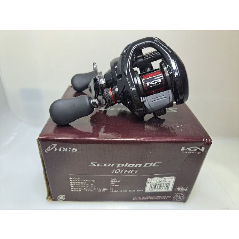 Jual shimano scorpion dc 101 hg | Shopee Indonesia
