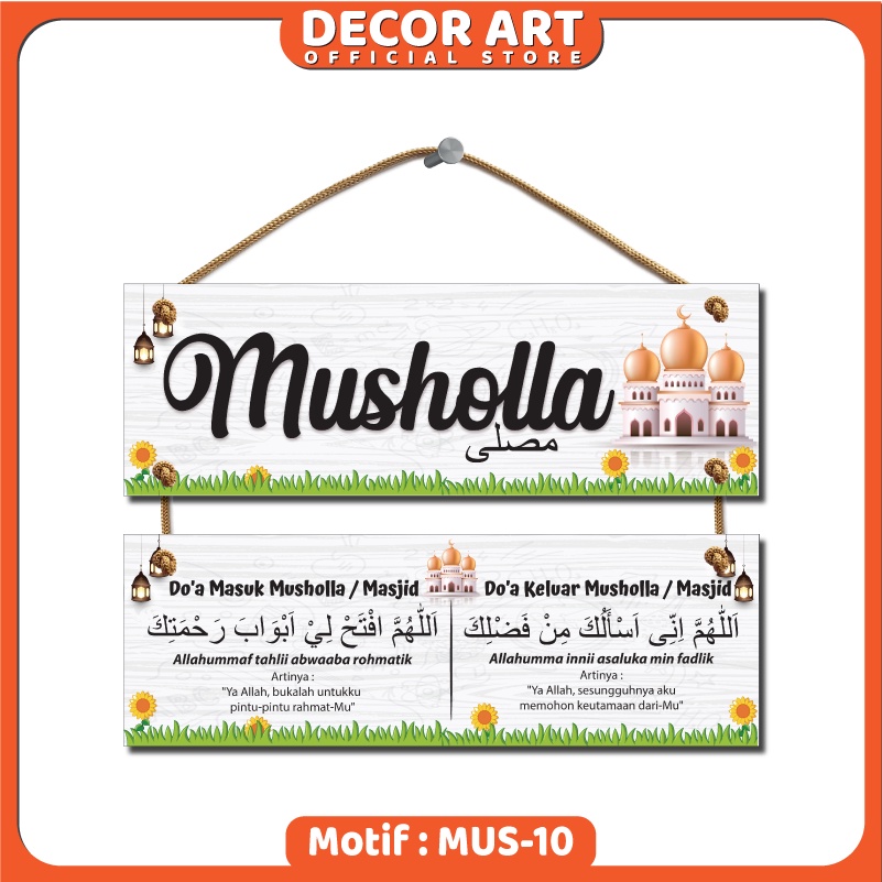 Jual DecorArt 30x20 Cm - Dekorasi Pintu 2 Susun Doa Masuk Masjid ...