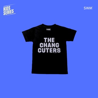 Produk SANDANG WOW MA | Shopee Indonesia