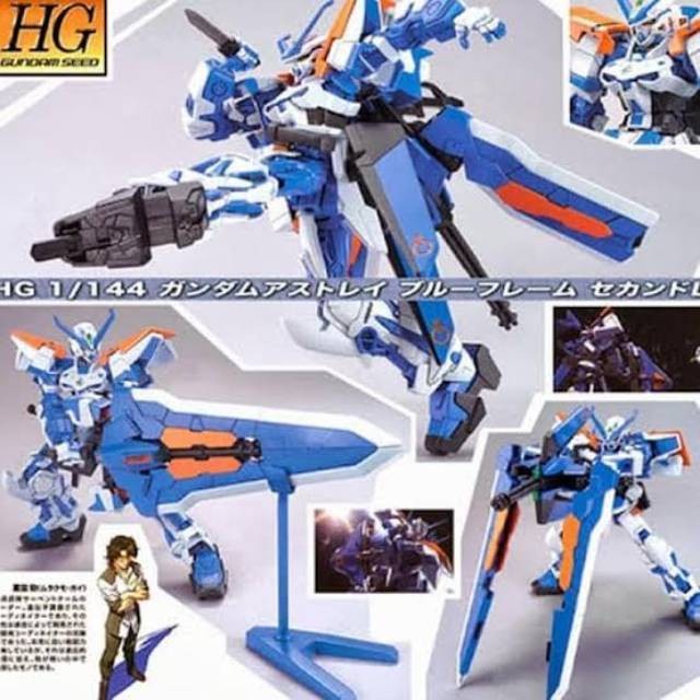 Jual Must Have!! Bandai Hg 1/144 Gundam Astray Blue Frame Second L ...
