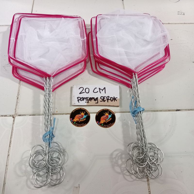 Jual Jaring Ikan / Saringan Ikan / Jala Ikan / Serok Ikan | Shopee ...