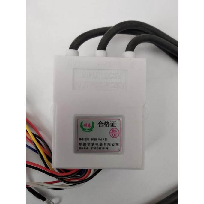 Jual Modul pemantik water heater gas digital ffs02 | Shopee Indonesia