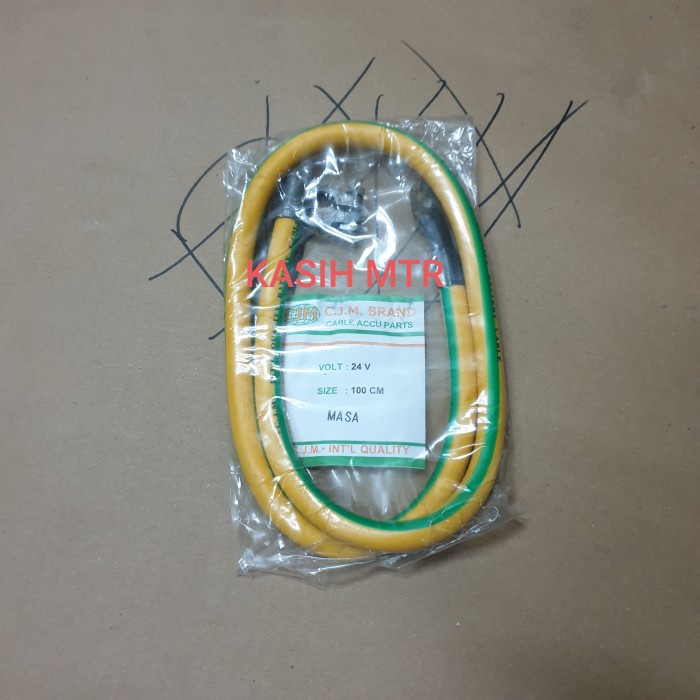 Jual KABEL AKI KABEL MASSA MASA 24V 100CM KEPALA - SKUN TYPE A | Shopee ...