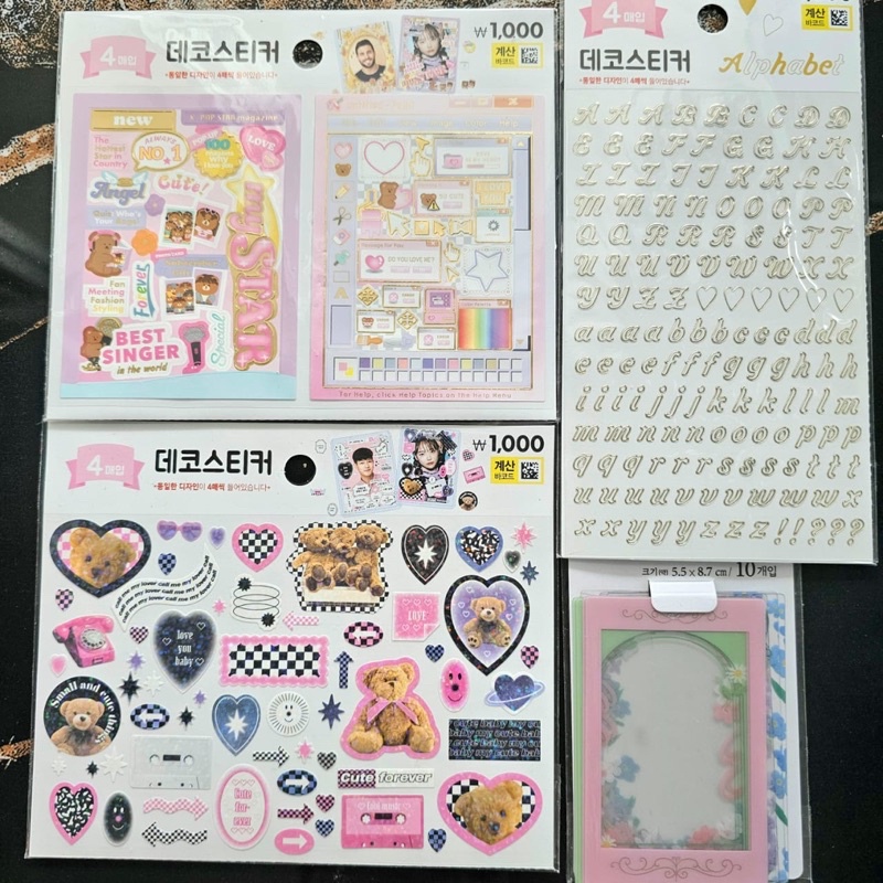 Jual [ready stock] daiso korea deco sticker ; transparent pc frame ...