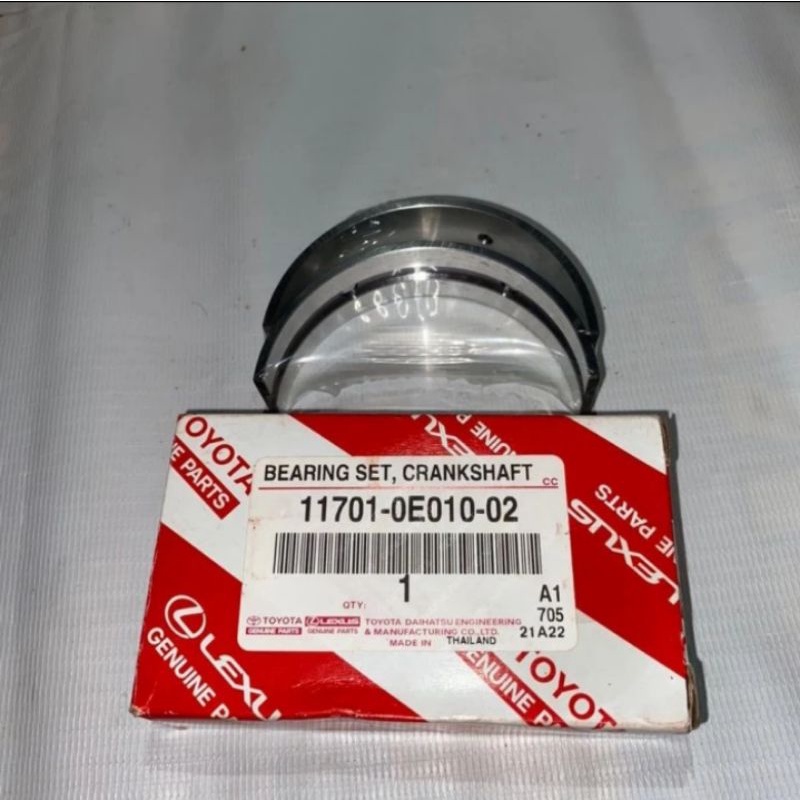 Jual metal duduk Innova Reborn Fortuner VRZ Hilux Revo 2GD 11701-0E010 ...