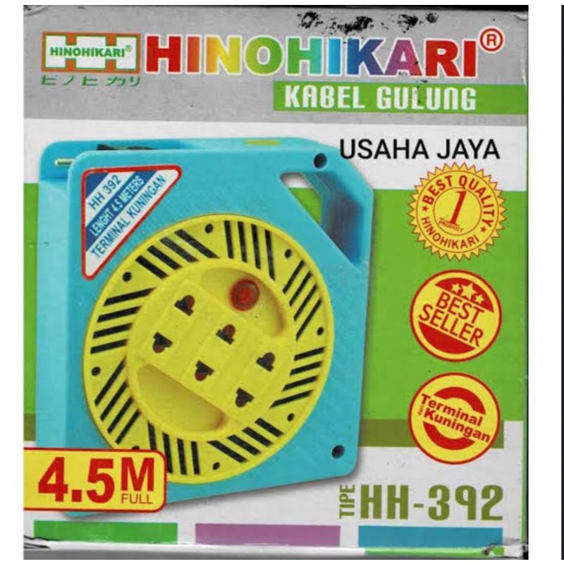 Jual Kabel roll Hinohikari Kuningan panjang 4,5 M box kabel gulung ...