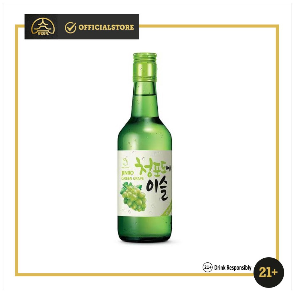 Jual Soju Jinro Green Grape Soju 360ml | Shopee Indonesia