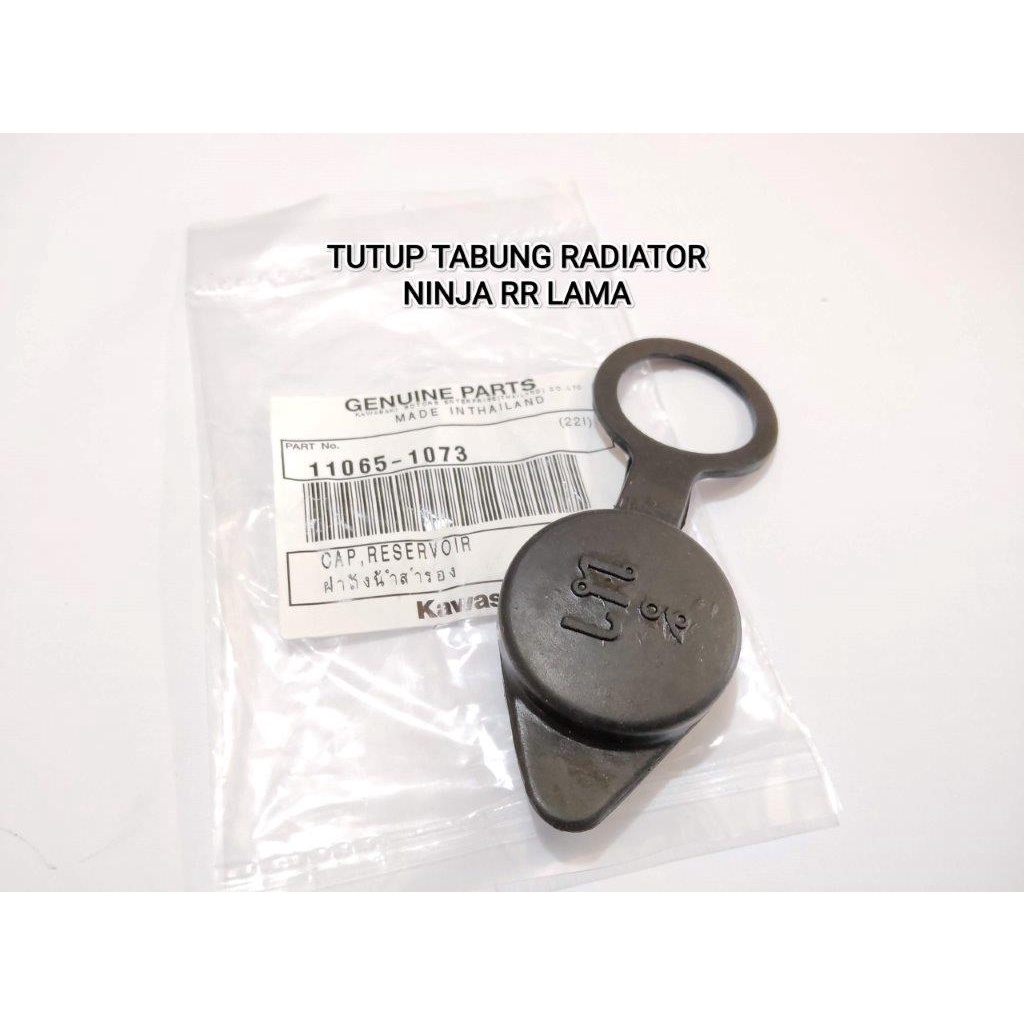 Jual KARET TUTUP TABUNG RADIATOR NINJA RR LAMA ORIGINAL | Shopee Indonesia