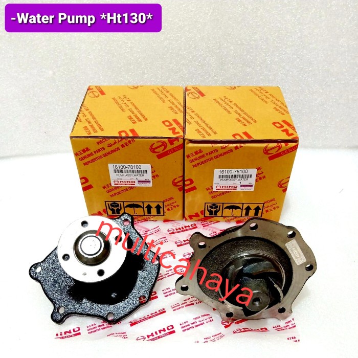 Jual MCPT water pump Toyota Dutro saurus ht130 16100-78100 | Shopee ...