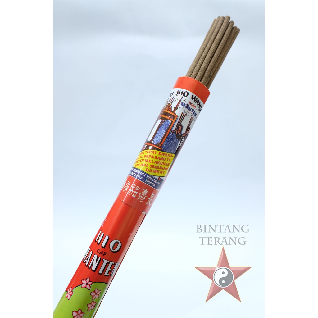 Jual Dupa Hio Cap Manten Tanpa Biting Non Stick | Shopee Indonesia