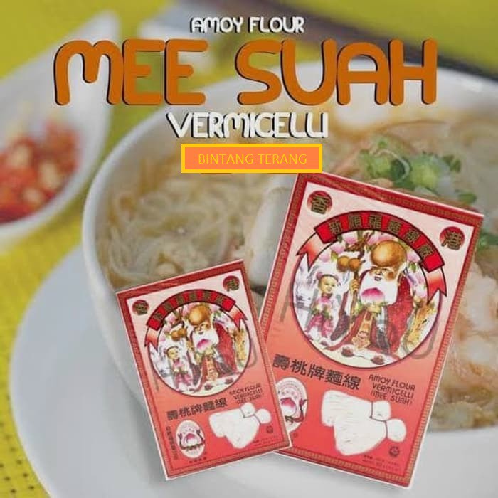 Jual Miesoah SSF 101 Sau Tao Mien Amoy Flour Vermicelli Misoa Misua ...