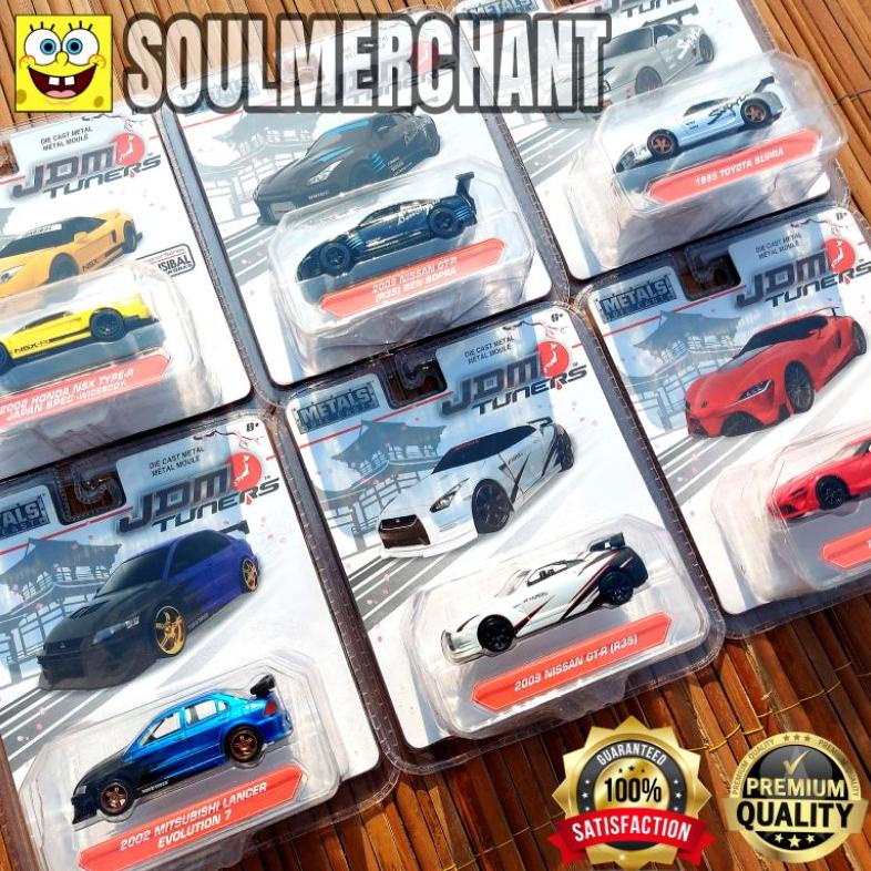 Jual Promo Habis Jada Jdm Tuners Wave 1A - Mitsubishi Lancer Nissan Gt ...