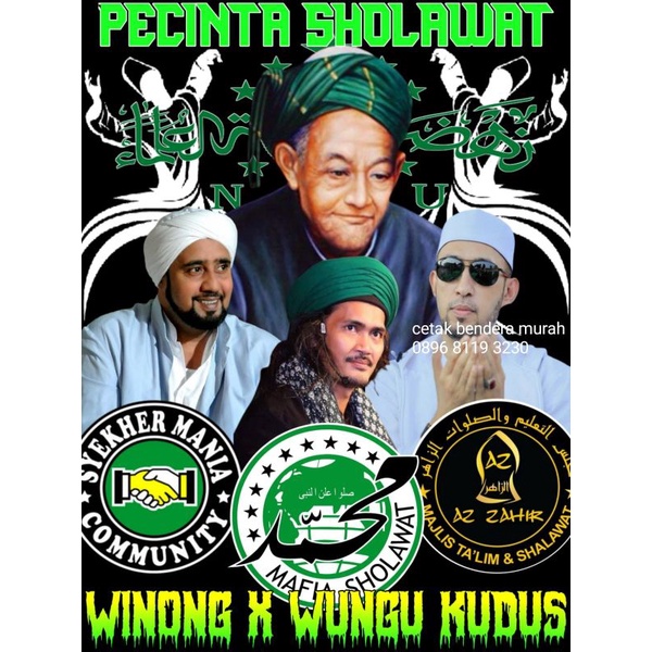 Jual FREE STICKER, BENDERA AZZAHIR, BENDERA MAJELIS, GIANTFLAG CUSTOM ... Jual FREE STICKER, BENDERA AZZAHIR, BENDERA MAJELIS, GIANTFLAG CUSTOM ...