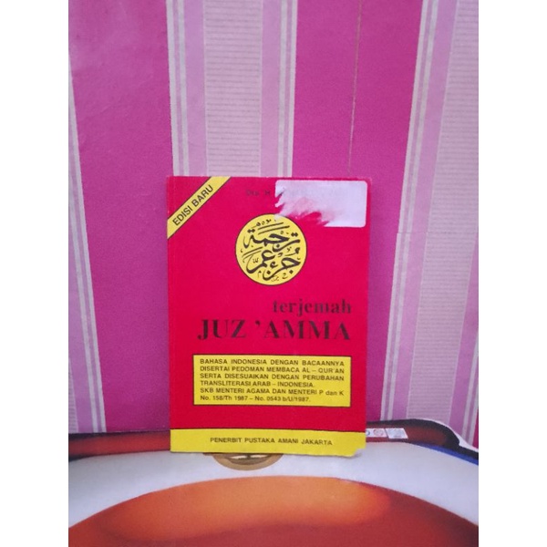 Jual BUKU ASLI - TERJEMAH JUZ AMMA EDISI BARU | Shopee Indonesia Jual BUKU ASLI - TERJEMAH JUZ AMMA EDISI BARU | Shopee Indonesia