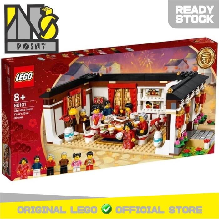 Jual LEGO 80101 - Chinese New Year - Chinese New Year's Eve Dinner ...