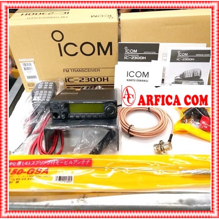 Jual Ready JUAL PAKET FULL SET RADIO RIG ICOM IC 2300H ORIGINAL MURAH | Shopee Indonesia