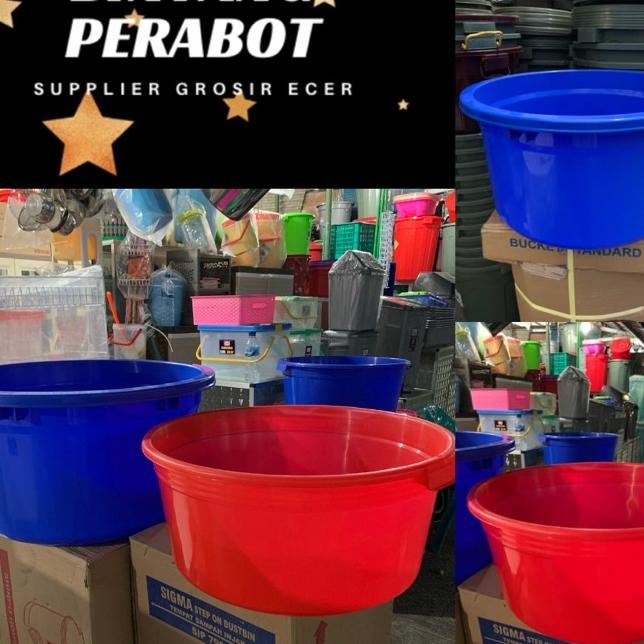 Jual Shinpo Bak / Baskom Air Serbaguna 47-95 Liter / Bak Air Besar ...