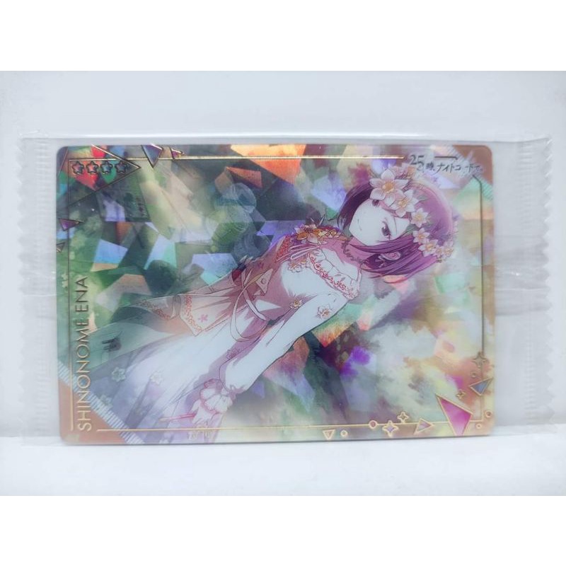 Jual Wafer Card Project Sekai Shinonome Ena Vol 2 Original Japan ...