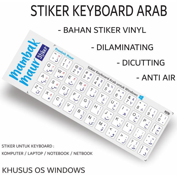 Jual Stiker Keyboard Arabic (Stiker Huruf Arab Untuk Keyboard Pc ...