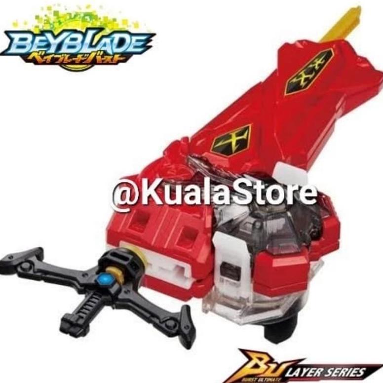 Jual Limited Beyblade Burst Ultimate Bu Dynamite Battle Db Power Custom ...