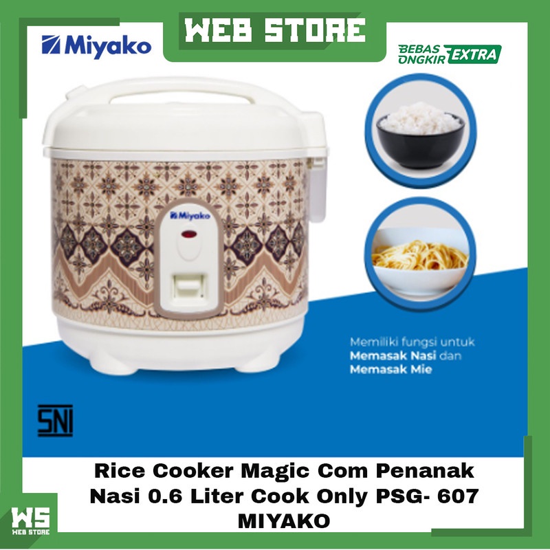 Jual Rice Cooker Magic Com Penanak Nasi 0.6 Liter Cook Only PSG- 607 ...