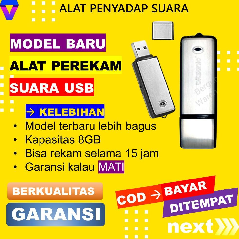 Jual ALAT PEREKAM SUARA MINI TERSEMBUNYI ALAT PENYADAP SADAP SUARA ...