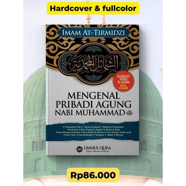 Jual Mengenal Pribadi Agung Nabi Muhammad SAW | Terjemahan Kitab ...