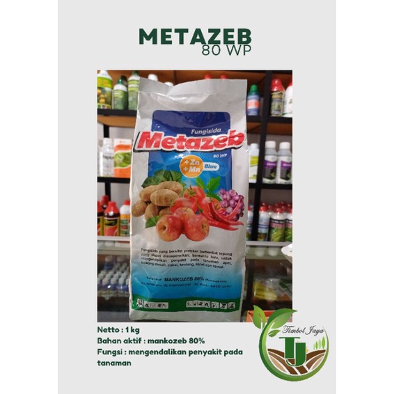 Jual METAZEB BLUE 80 WP 1 KG | Shopee Indonesia