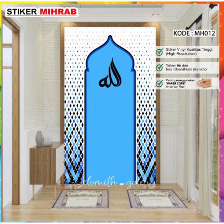 Jual STICKER DEKORASI MUSHOLLA - STICKER MUSHOLA - STICKER MIHRAB ...
