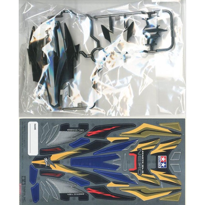 Jual Tamiya Body Avante MK III Nero Loose Kit (include decal) | Shopee ...