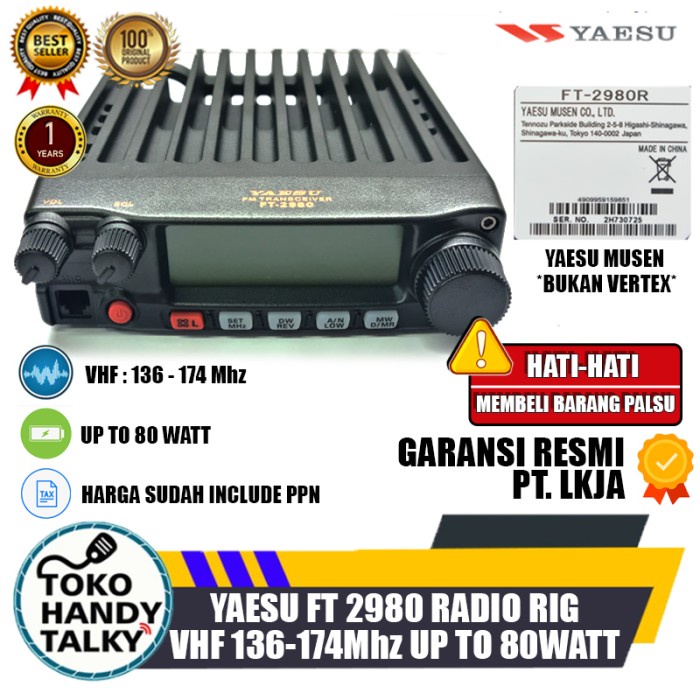 Jual Yaesu FT 2980 Rig VHF 80W | Shopee Indonesia