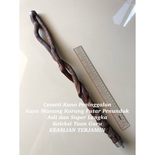 Jual Cemeti Kayu Manang Kurung Putar Langka Asli Peninggalan 012 ...