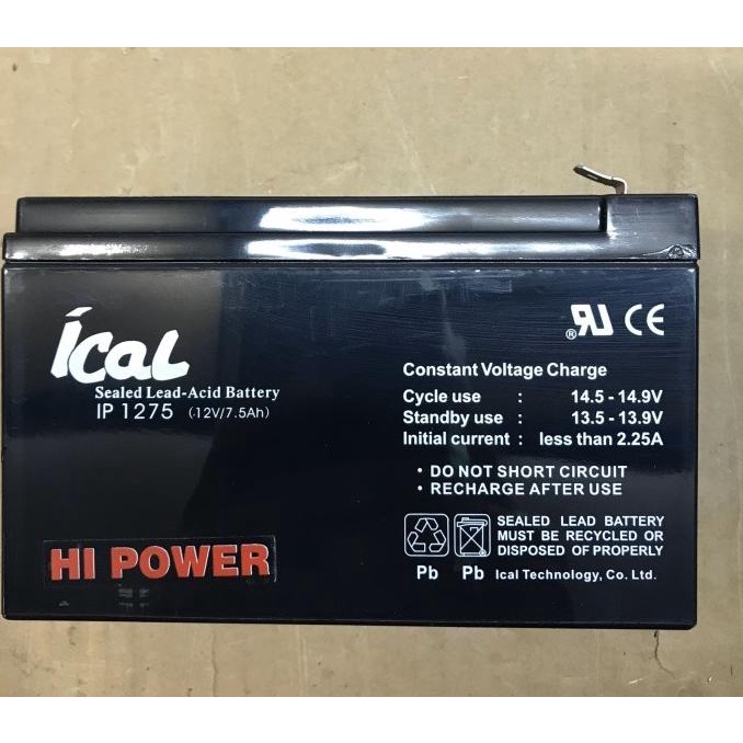 Jual Baterai Persamaan Ups Ica Ical Ip 1275 12v 7 5ah Smt Vmp 12v 7 5ah Shopee Indonesia