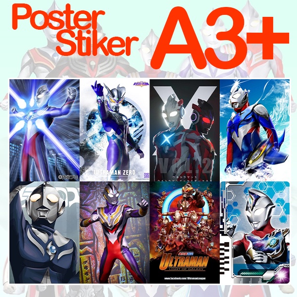 Jual Sticker Poster Ultramen ultraman Mebius chuck nice nexus gaiya leo ...