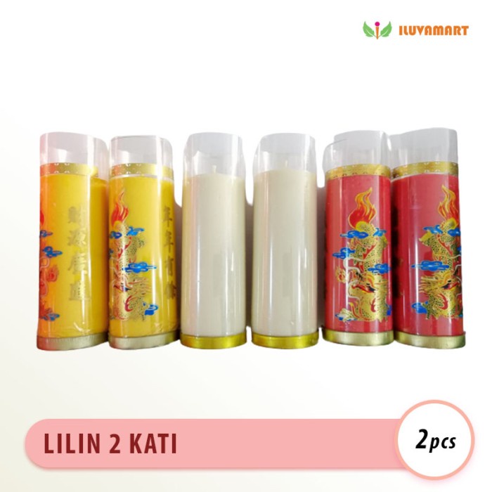 Jual Lilin Merah / Kuning 2 Kin / Kati Naga utk Puja / Sembahyang ...