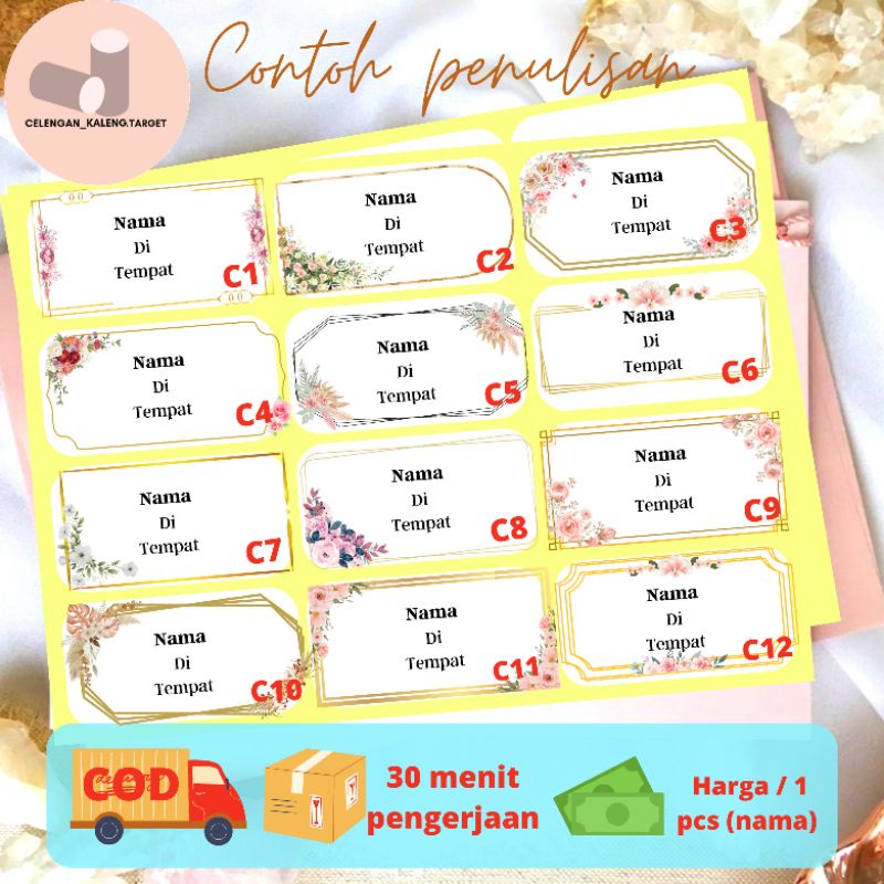 Jual Cetak Print Stiker Nama Undangan Motif Aesthetic Label 103 Proses