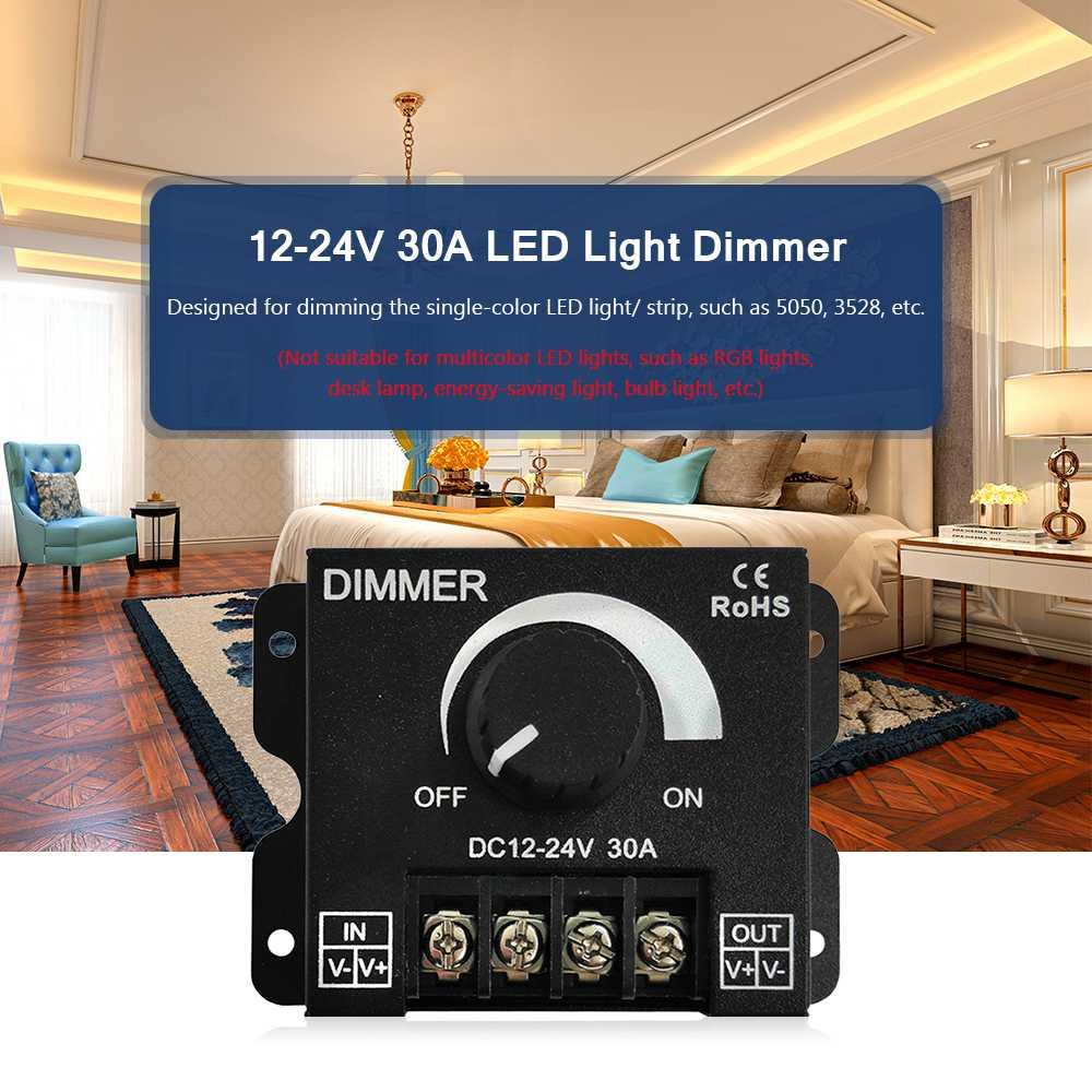 Jual Pengatur Kecerahan Lampu Dimmer Lampu Led One Color Brightness Controller 12 24v 30a