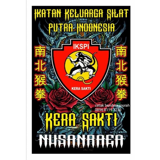 Jual BENDERA KERA SAKTI FULL PRINTING, BENDERA IKS, BENDERA PASKER ...