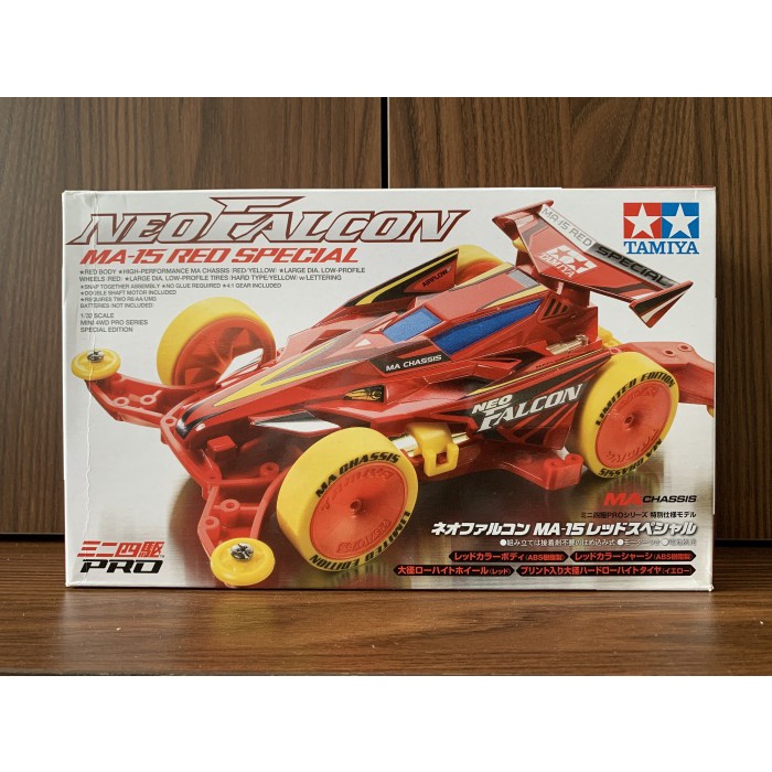 Jual Tamiya neo falcon red special | Shopee Indonesia