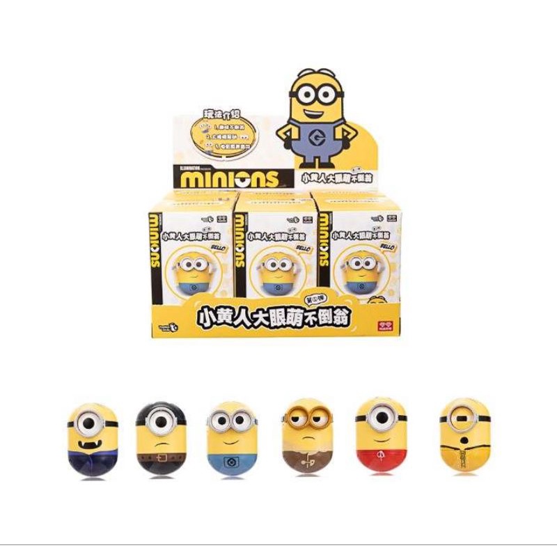 Jual MINISO Blink Box Action Figure Minion - Minions Vokal Tumbler 1.0 ...