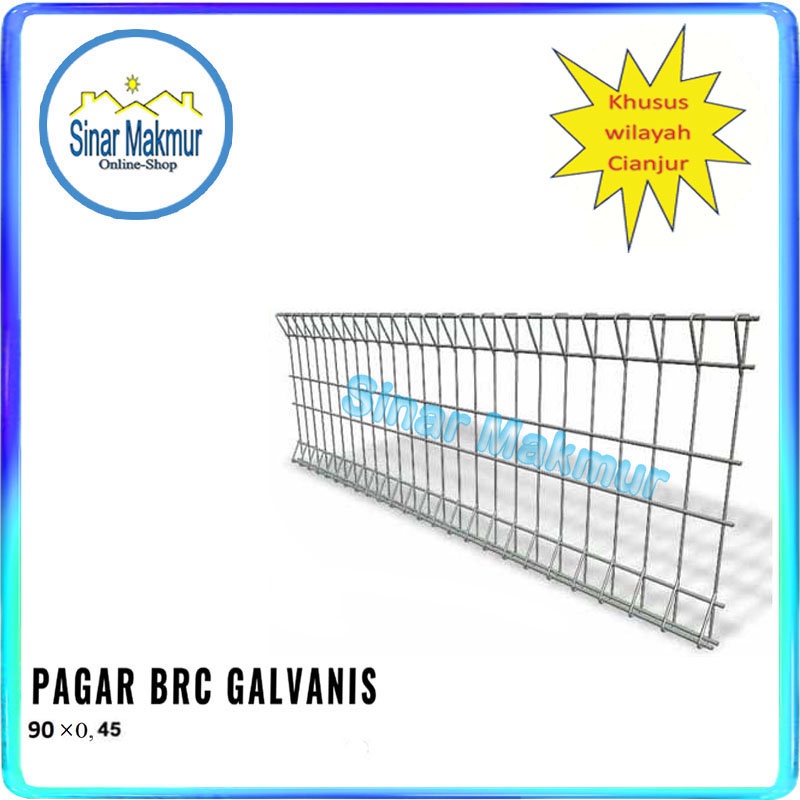 Jual Pagar BRC 90 CM x 4,5 MM | Shopee Indonesia