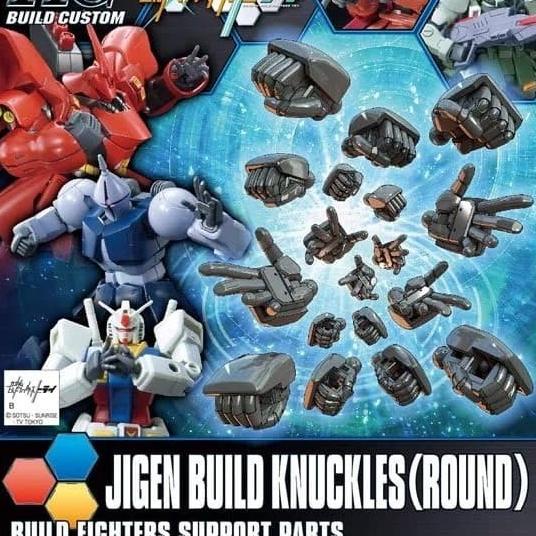 Jual Bandai HG 1/144 Jigen Build Knuckles (round) hand tangan hands ...
