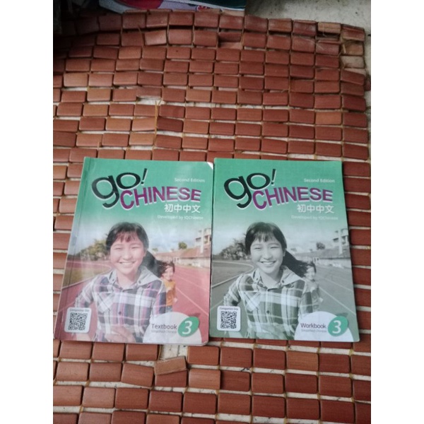 Jual buku go chinese bekas | Shopee Indonesia