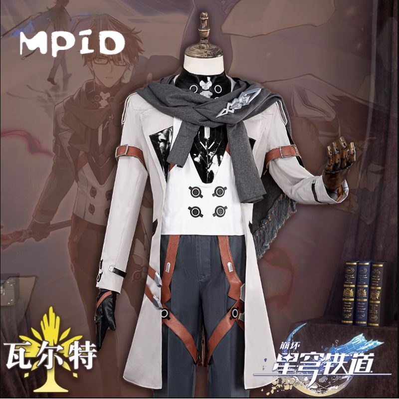 Jual 【MPID】Honkai Star Rail Cosplay Welt Yang Costume In The Name Of ...