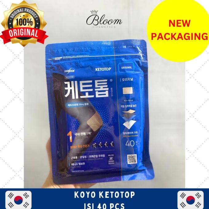 Jual Koyo Ketotop Asli Korea Isi 40 (NEW UPGRADE) | Shopee Indonesia