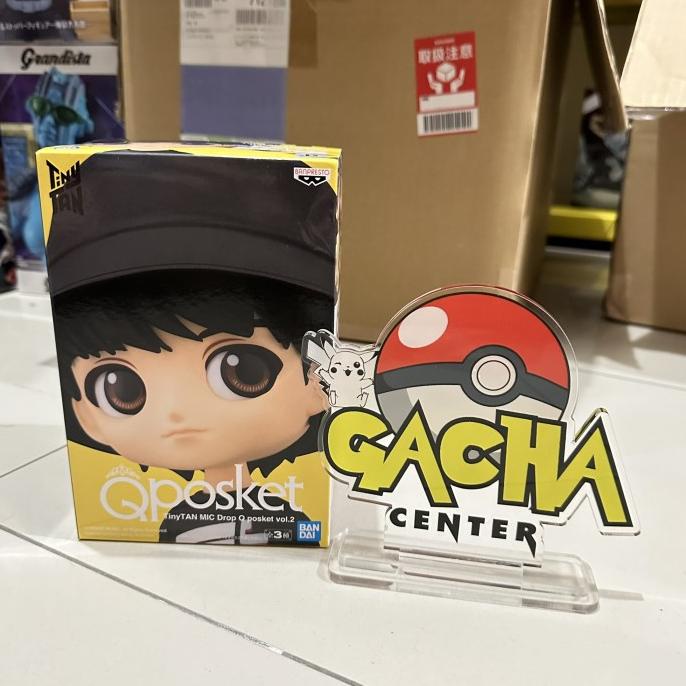 Jual Banpresto Q posket BTS Tiny Tan MIC Drop - Jung Kook | Shopee Indonesia