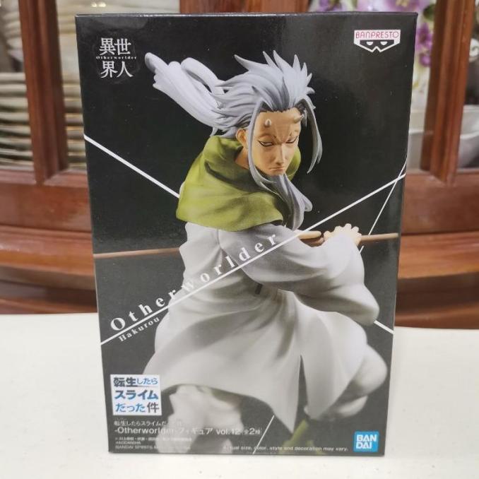 Jual Banpresto Otherworlder Vol. 11 - Hakurou Figure | Shopee Indonesia
