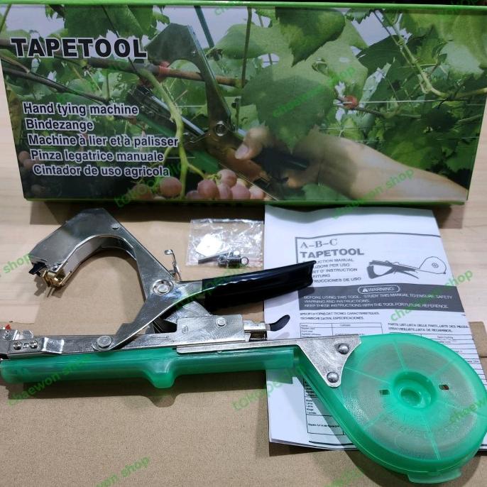 Jual TapeTool Alat Pengikat Tanaman - Tape Tool Plant Tapener Machine ...