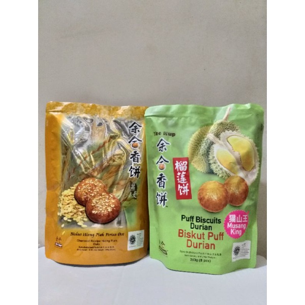 Jual YEH HUP DURIAN PUFF PIA DURIAN MUSANG KING HIONG PIAH OATS HALAL ...